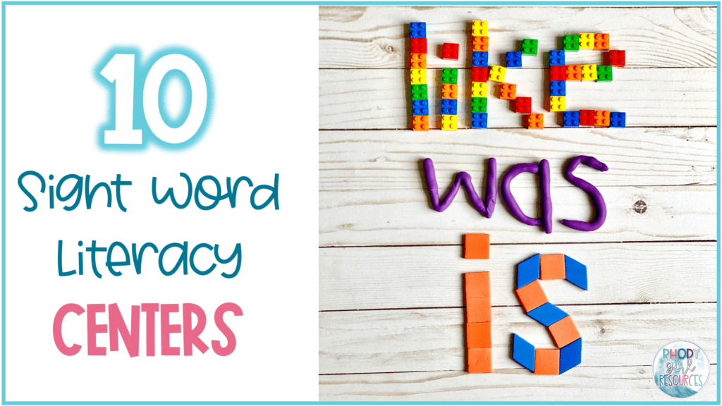 10 Sight Word Literacy Centers That are Hands-on and Fun! - Rhody Girl ...